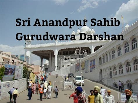 Anandpur Sahib Gurudwara