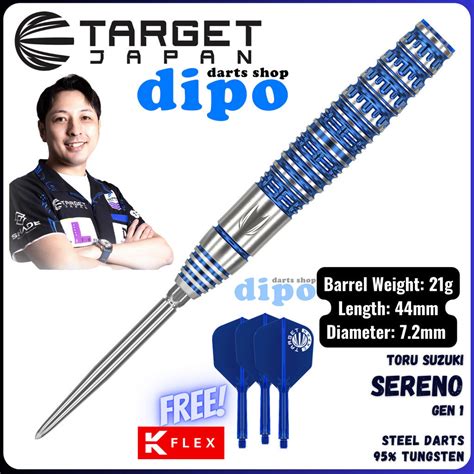 Target Sereno Gen 1 Toru Suzuki Model Target Swiss Steel Darts