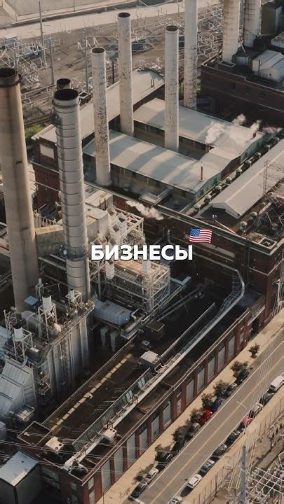 Успешные Американские Бизнесы🇺🇸 Закрытый канал по бизнесу в ШАПКЕ канала🔥 Youtube