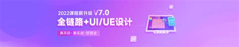 深圳it培训—黑马程序员深圳校区官网深圳java培训web前端培训python大数据培训 深圳it培训—黑马程序员深圳校区官网深圳java培训web前端培训python大数据培训