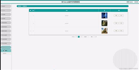 python计算机毕设【附源码】web的学生作业管理系统（django mysql 论文） python excel web管理系统 csdn博客