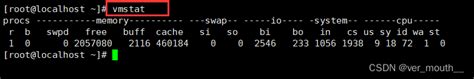 优化命令之vmstat——监控虚拟内存、进程、cpuvmstat命令可以监控哪些信息糖醋·小排顾的博客 Csdn博客