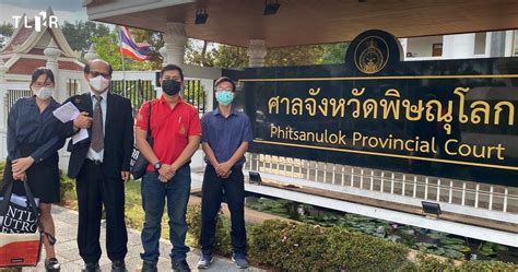 ศาลลงจำคุก 6 เดือน “เกมส์ ปุณณเมธ” เหตุจัดคาร์ม็อบพิษณุโลก แต่ให้รอลงอาญา แม้จำเลยจัดอย่างระวัง