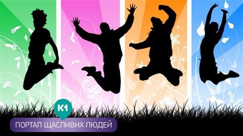 Топ 10 самых зажигательных танцевальных композиций Новости канала Телеканал K1