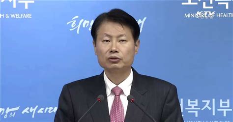 일회용 주사기 재사용·진료 중 성범죄 의사면허 취소