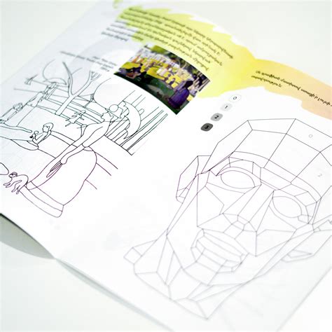 Կերպարվեստ 7 Աշխատանքային տետր