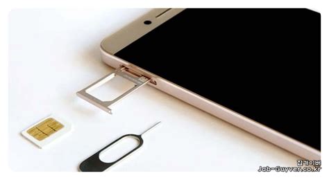 핸드폰 구입 선불폰 Vs 알뜰폰 비교 및 장점 및 단점