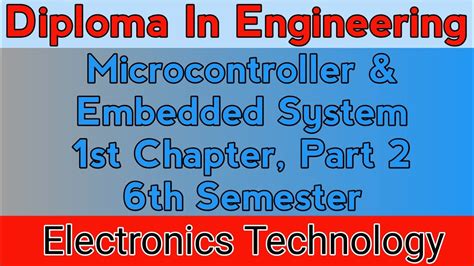 Microcontroller And Embedded System। 1st Chapter Part 2। 6th Semester