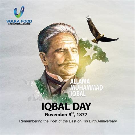 Sami Ullah On Linkedin Iqbalday