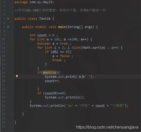 Java Csdn