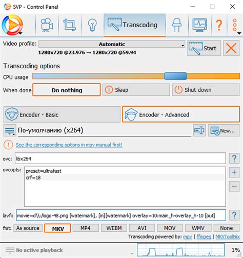 Re Encode Video To High Frame Rate With Svpcode Smoothvideo Project Svp Frame Doubling