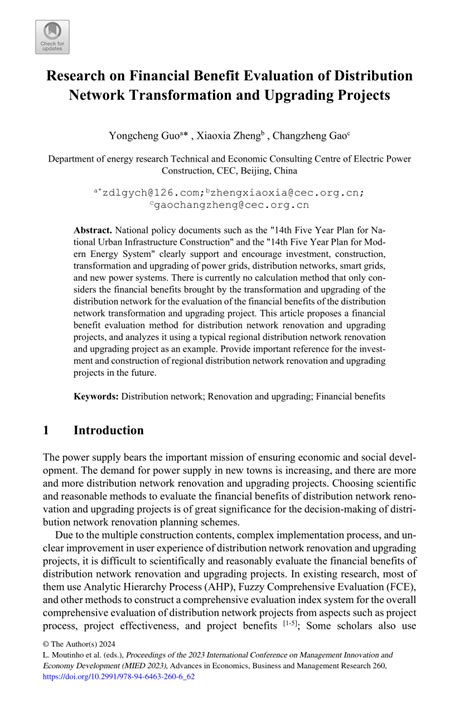 Pdf Research On Financial Benefit Evaluation Of Distribution Network Transformation And