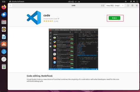 Ubuntu下运行lvgl模拟器 彼岸、 博客园