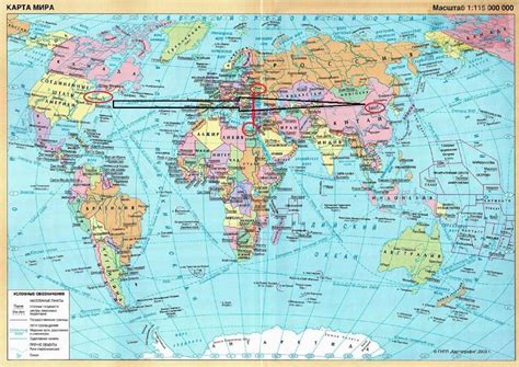 Визнач відстань у градусах і кілометрах 1 між Києвом та Каїром протяжність дуги 1° меридіана