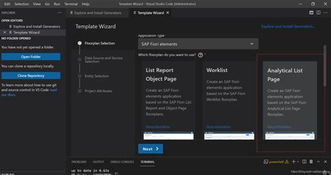 在vscode上开发fiori vscode fiori adaptation csdn博客