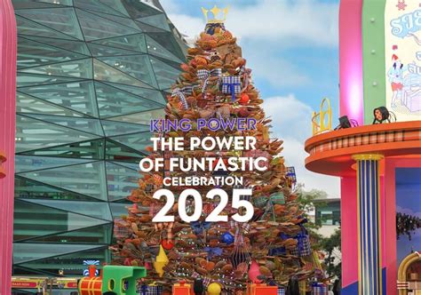 ผู้หญิง คิง เพาเวอร์ ชวนปักหมุดเที่ยวคริสต์มาสสไตล์ไทย