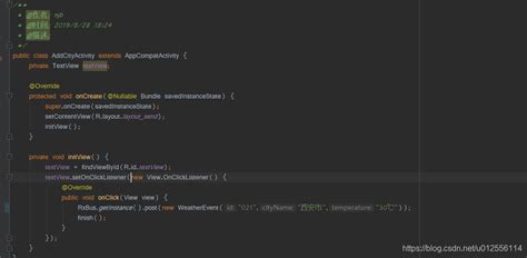 Rxbus初探 Csdn博客