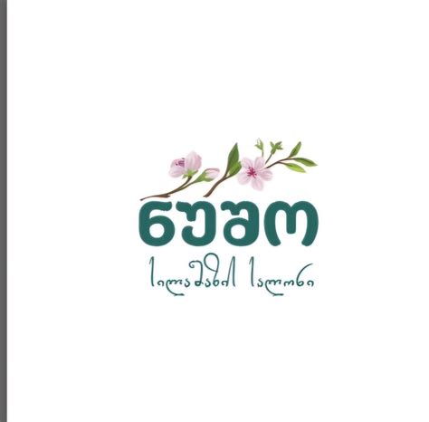 ქალთა და მამაკაცთა ქალთა და მამაკაცთა სალონი ვიოლა