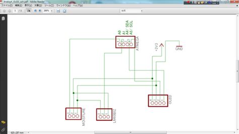 Analog Sensormoisture Temperature Ntp Clock With Atmega328p Instructables
