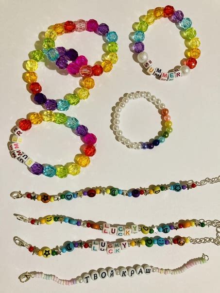 Браслеты ручной работы из бисера и бусин на резинке и с карабином на тонкую или детскую руку