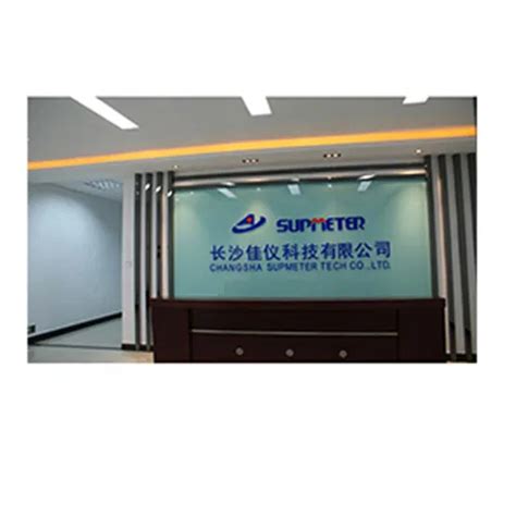 Supmeter Signal Hopper Scale HMI Packaging Weighing Controller For Automatic Bagging Machine