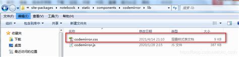 jupyter修改字体格式而不修改默认主题的方法 jupyter font csdn博客
