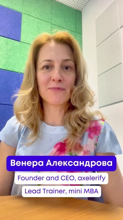 Telerik Academy On Linkedin В Mini Mba ще научиш много за 3 месеца