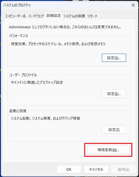 Php Xampp Vs Codeを利用した環境構築方法 Shelokuma Tech Blog Php Xampp Vs Codeを利用した環境構築方法 Shelokuma Tech Blog