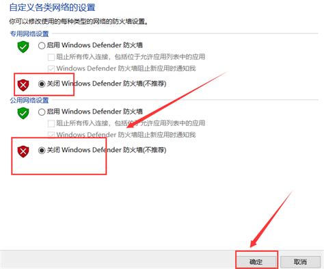 Csgo中出现vac无法验证你的游戏csgo中出现vac无法验证你的游戏解决方法 欧欧colo教程网