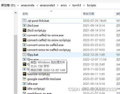 conda虚拟环境：如何使用pip或者conda进行包的安装和管理 conda安装pip的流程 csdn博客