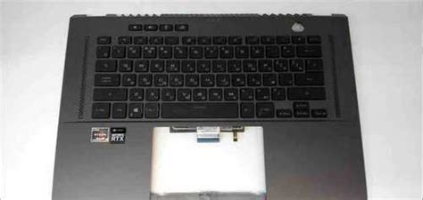 Топкейс для ноутбука asus ga503qm Москва | Ноутбуки | Festima.Ru ...