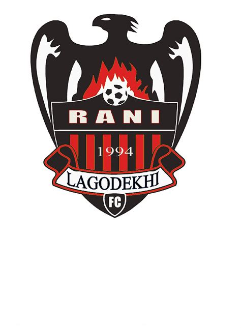 ს კ რანი ლაგოდეხი