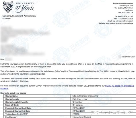 己任留学22fall英国offer 约克大学 Msc Financial Engineering 知乎