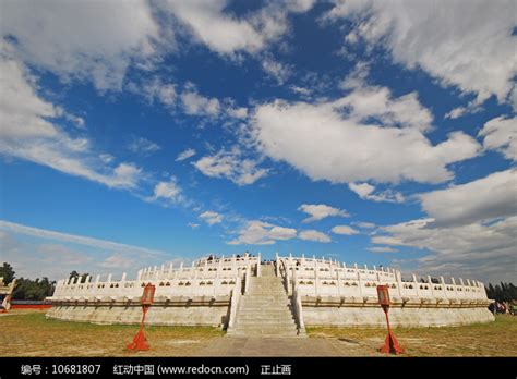 北京天坛圜丘坛 祭天台高清图片下载 红动中国