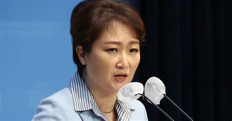 윤 정권 심판 길 함께 이언주 민주 복당이재명 고향 돌아온 것 환영