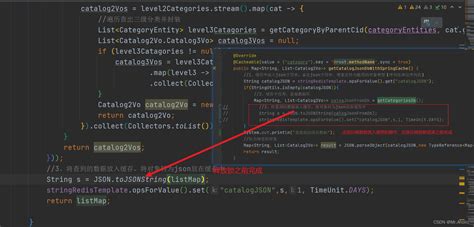 SpringBoot整合Redis以及缓存穿透缓存雪崩缓存击穿的理解如何添加锁解决缓存击穿问题分布式情况下如何添加分布式锁 阿里云开发者社区