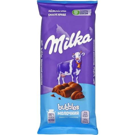 Шоколад Milka Bubbles молочний пористий 80 г купити онлайн | замовити в ...