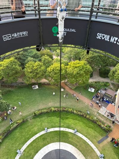 서울 열기구 여의도 서울달 사전체험 후기 예약 방법 요금 추천 시간 네이버 블로그