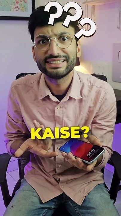 Impress Your Crush Youtube