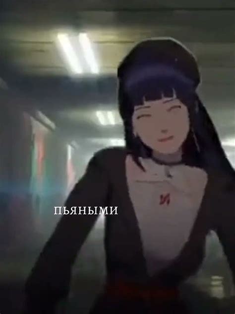 аниме наруто танцы куноичи сакура ино хината тентен Youtube