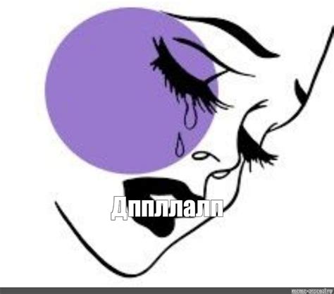 Создать мем плачущая девушка голова лицо иконка Картинки Meme