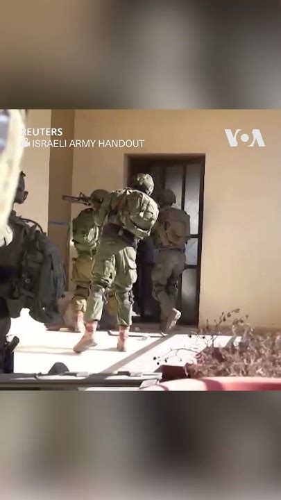 Израелската армија соопшти дека пронашла оружје во аптека во јужен Либан Youtube