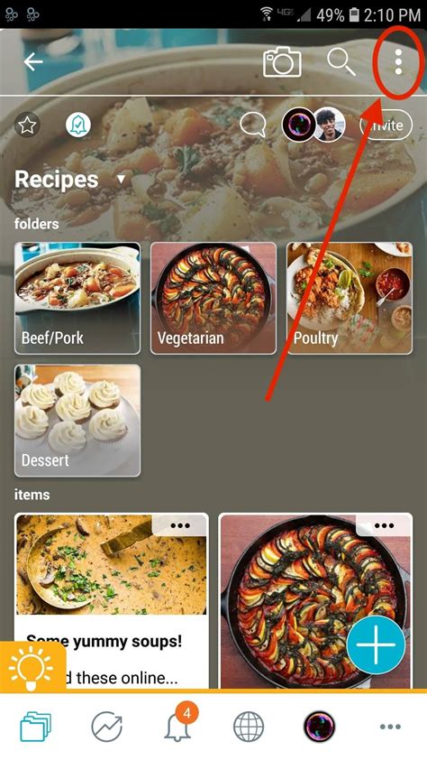 Sort Items In A Folder Bublup