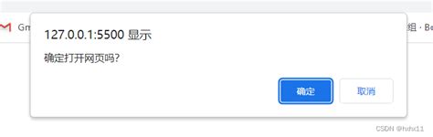 Javascript输出js点击按钮弹出框并显示内容 Csdn博客
