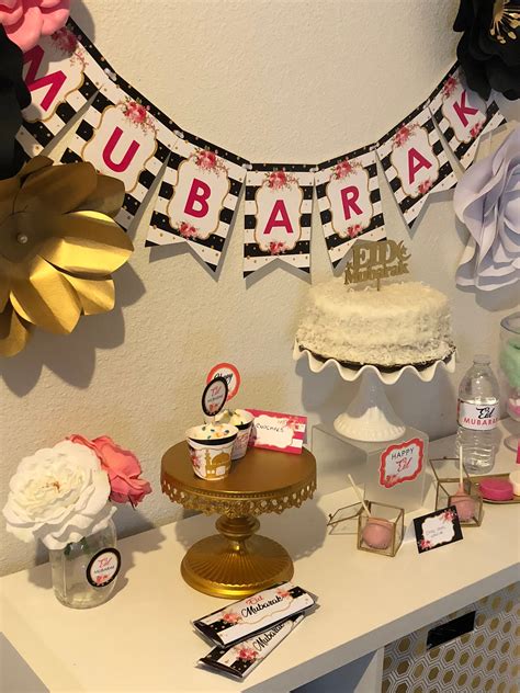 Eid Party Decorations Package Eid Mubark Eid Decor Kit Eid Printable