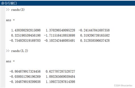 【matlab】随机函数生成随机排列：randrandnrandirandpermrandintmatlab生成随机序列 Csdn博客