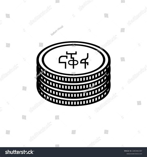 Eritrea Currency Symbol Eritrean Nafka Icon Stock Vector Royalty Free