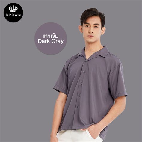 Crown Shirt Thailand เสื้อเชิ้ตแขนยาว สีเขียวมะกอก Olive Green [เสื้อเชิ้ต เสื้อเชิ้ตคอปก ทรง