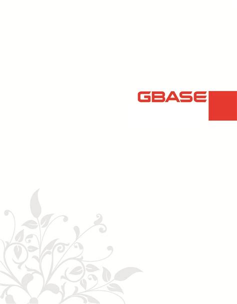 Gbase8cv5300安装部署手册分布式pdf 墨天轮文档