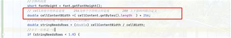 Java实现excel合并的单元格自动换行自动调高java 处理excel表格 根据合并单元格的 宽度自动换行 Csdn博客